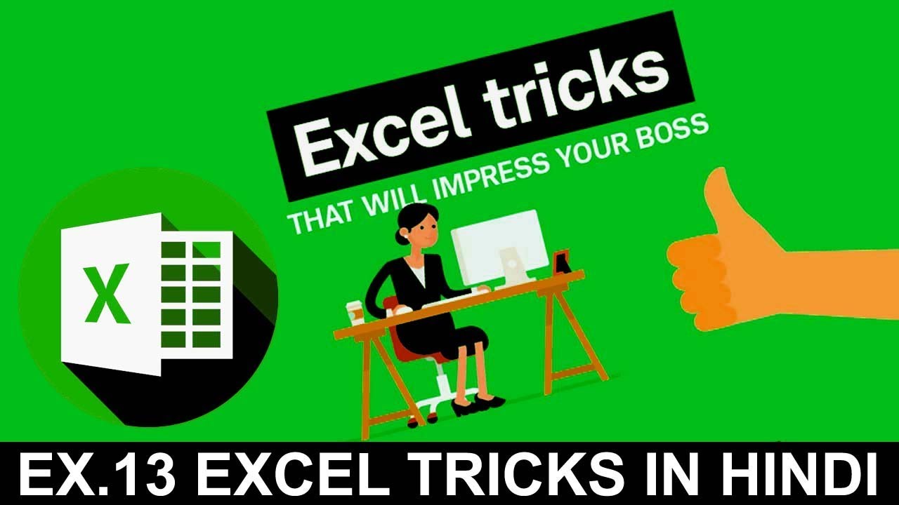 L13 Excel Tricks How To Invisible Any Text In Excel Sheet YouTube L13 Excel Tricks How To Invisible Any Text In Excel Sheet YouTube