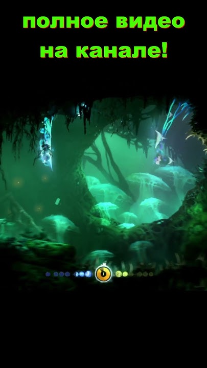 водит за нос #games #игра #игры - YouTube