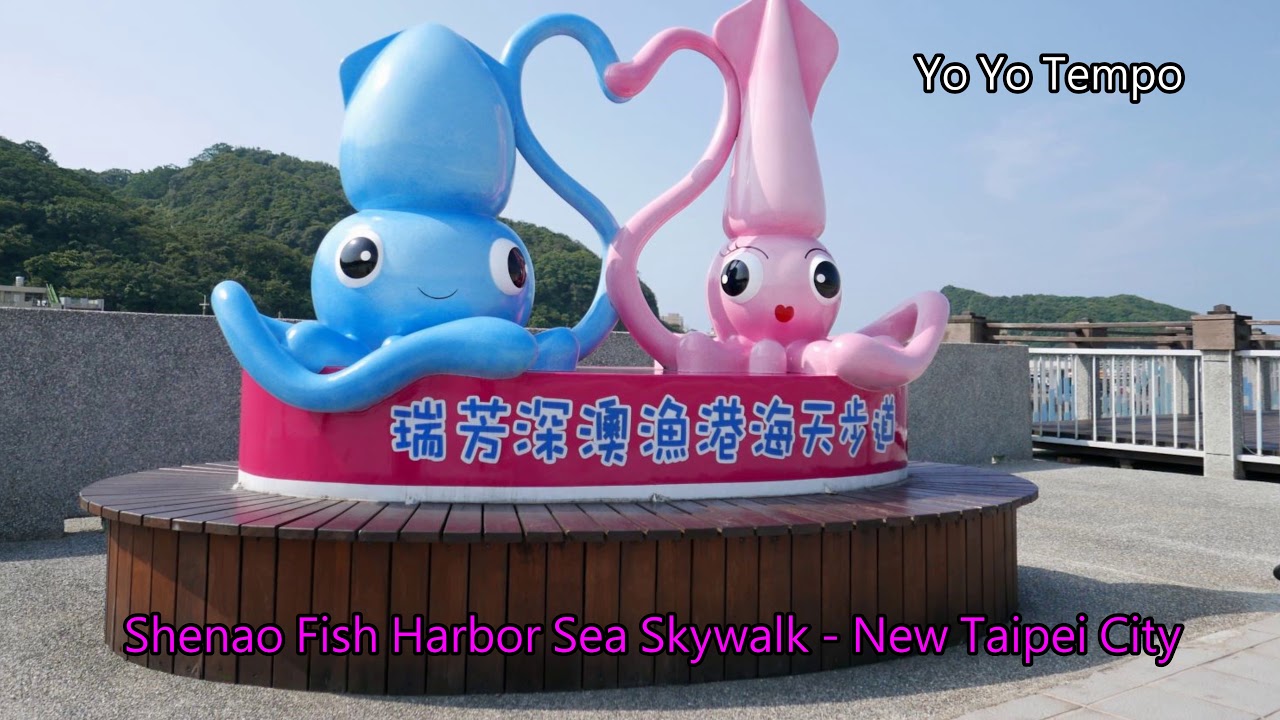 Shenao Fish Harbor Sea Skywalk New Taipei City - YouTube