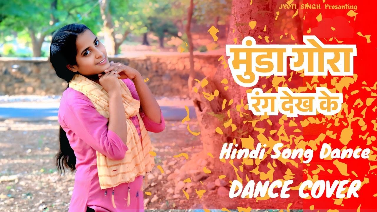 Munda Gora Rang Dekh Ke | Udit Narayan,Alka Yagnik | Shapath 1997 HD ...