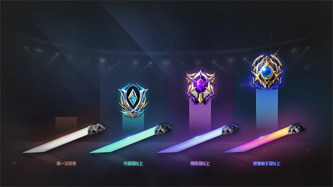 CF: Invisible Assassin Sword-Laser Rank Match [CrossFire] - YouTube