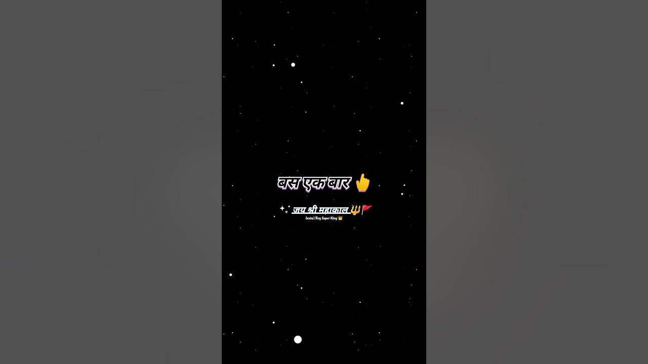 Shiv_Shiv_....._%5BVideo%5D___Lord_shiva_painting%2C_Lord_shiva_pics%2C ...