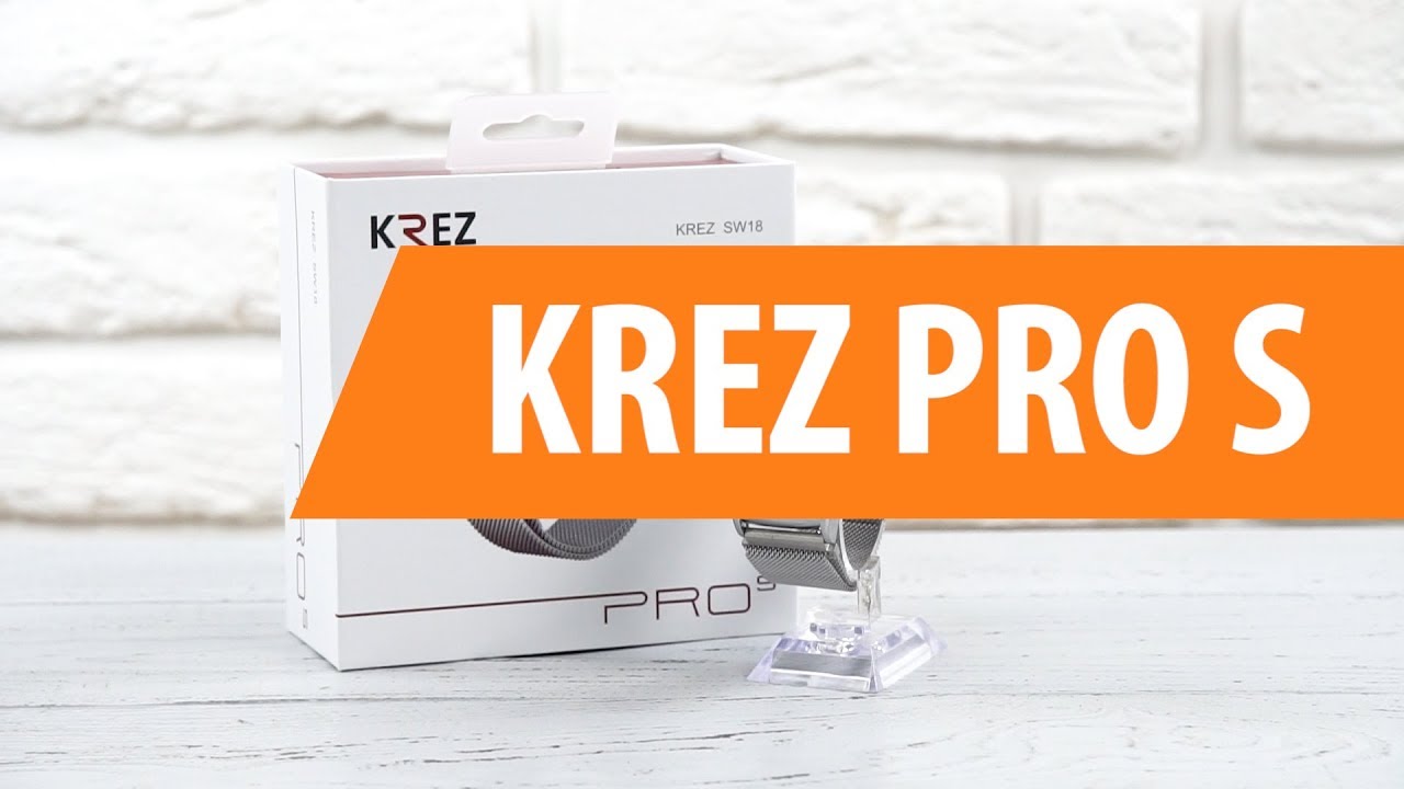 Распаковка смарт-часов KREZ PRO S/ Unboxing KREZ PRO S - YouTube