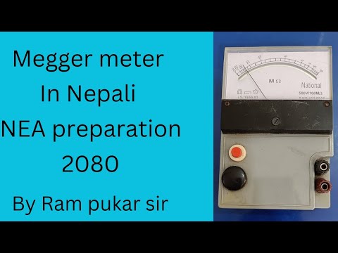 Megger meter in Nepali || NEA preparation 2080 || Shiksha Kendra ...