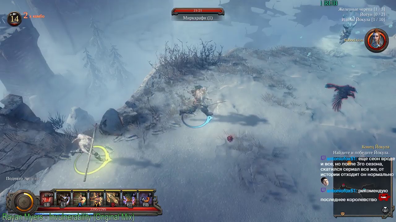 [RU] [PC] Хммммм :) - YouTube