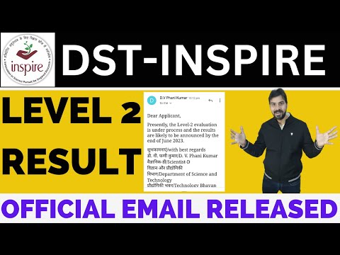 DST INSPIRE 2023 LEVEL 2 ⏳RESULTS 🏅 Announcement 📢 - YouTube