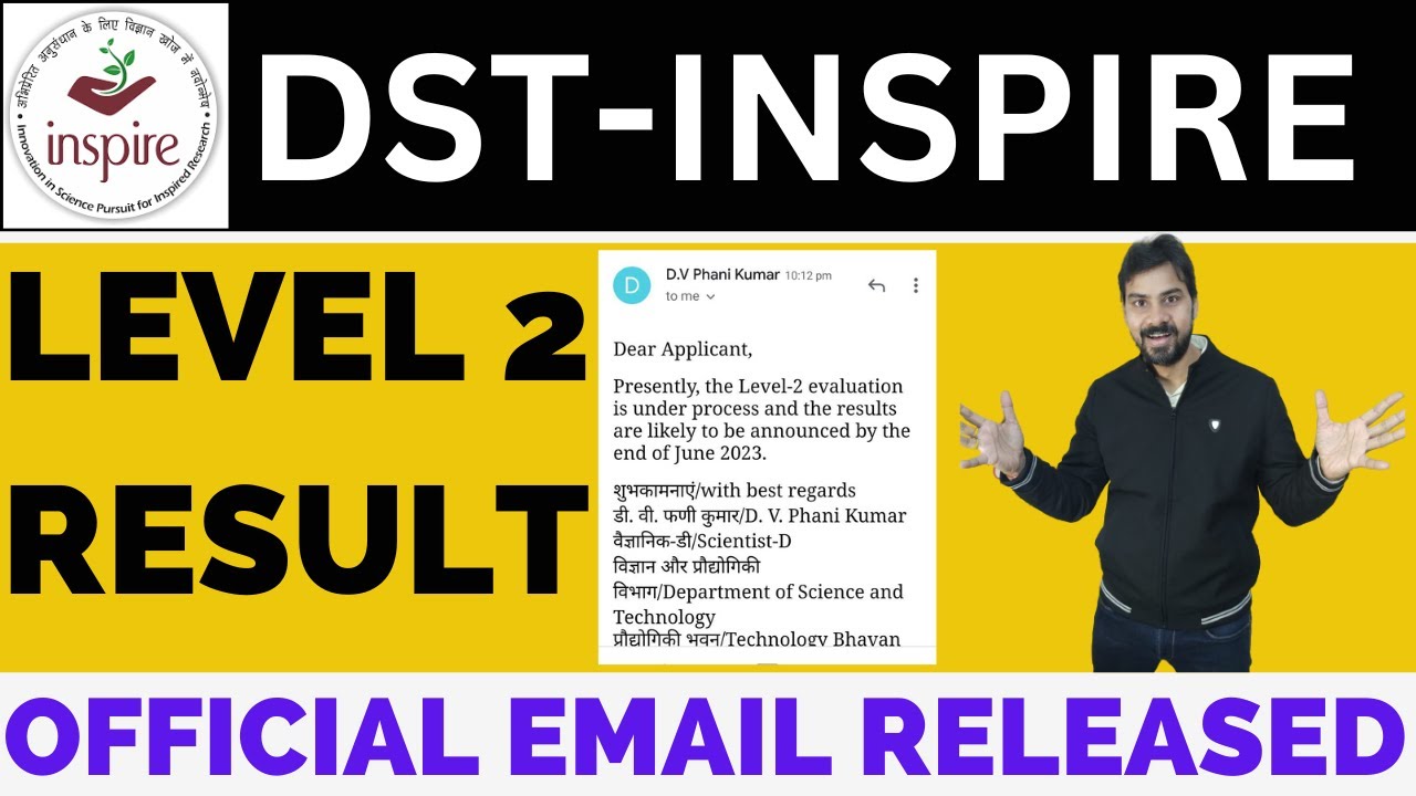 DST INSPIRE 2023 LEVEL 2 ⏳RESULTS 🏅 Announcement 📢 - YouTube