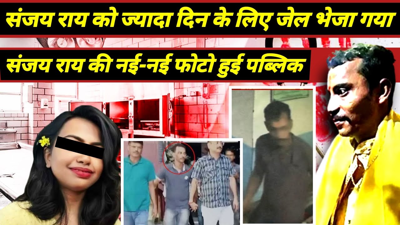 kolkata Rep In Murder Case || Kolkata || Trainee Doctor - YouTube