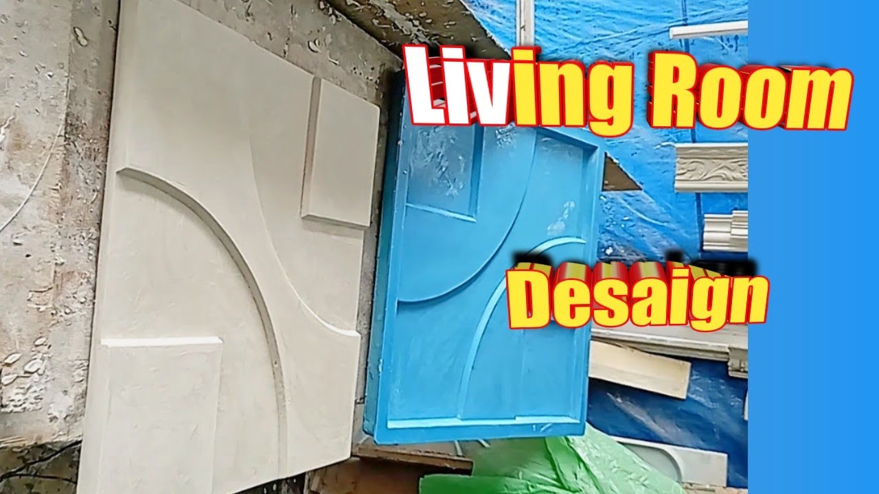 Tips for Making a 3D wall panel - YouTube