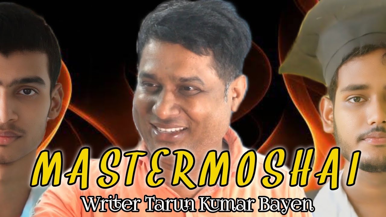MASTERMOSHAI । Short Film ।Kali Puja Special । writer Tarun Kumar Bayen । Tapoban sanskriti ...