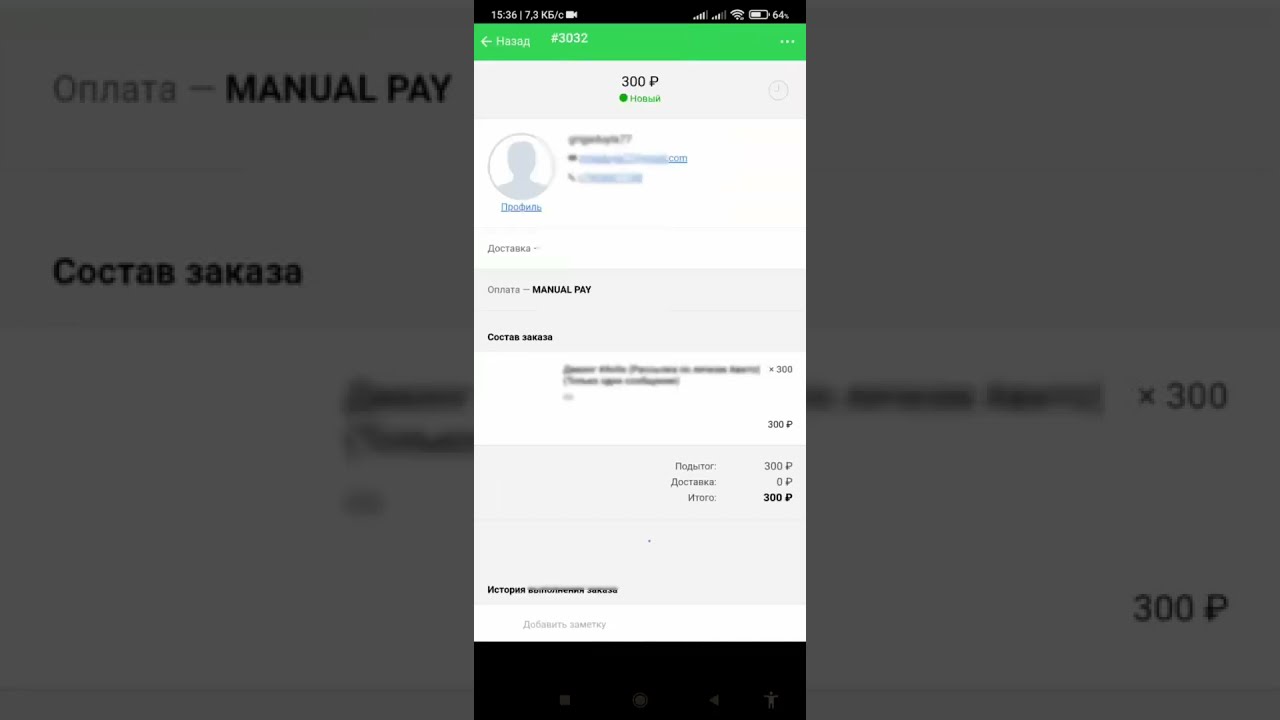 Webasyst Shop Script Android Method GET Not Allowed YouTube Webasyst Shop Script Android Method GET Not Allowed YouTube
