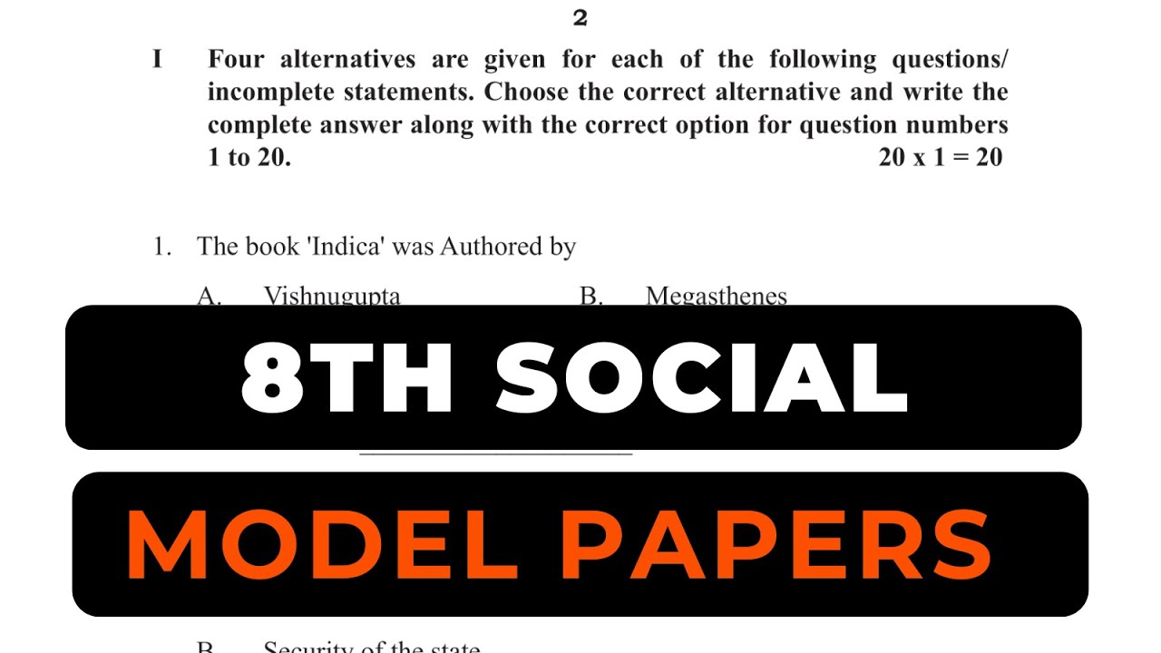 8th Class SA 2 Social Science Model Paper 1 2023- 2024 | 8th Standard ...