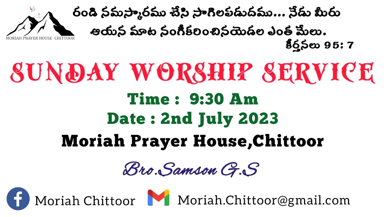 Table Message Sunday Worship Service 2 July 2023 - YouTube