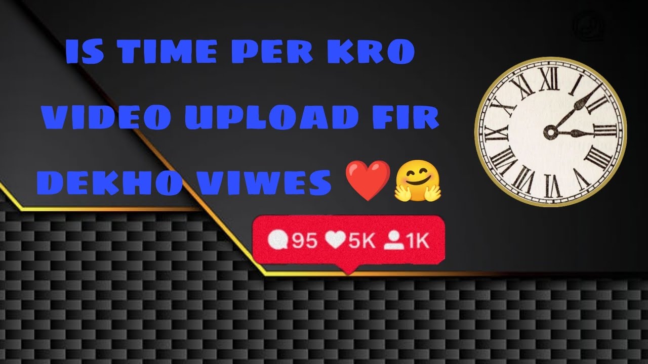 reels upload time | instgram reels best time to post | instgram reels ...