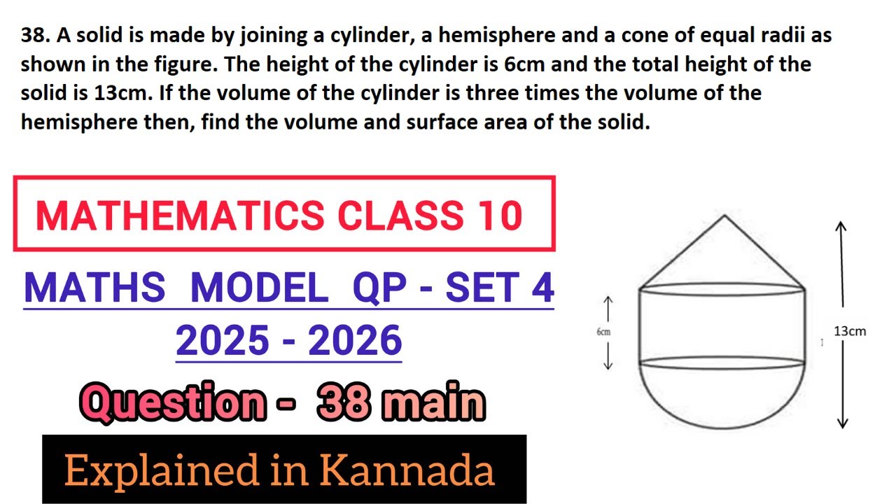 a solid is made by joining a cylinder a hemisphere and a cone of equal ...