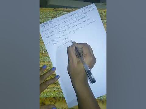 SY BSC (Computer Science) Mathematics- Paper 1 Groups & Coding Theory Chapter 1-The integer ...