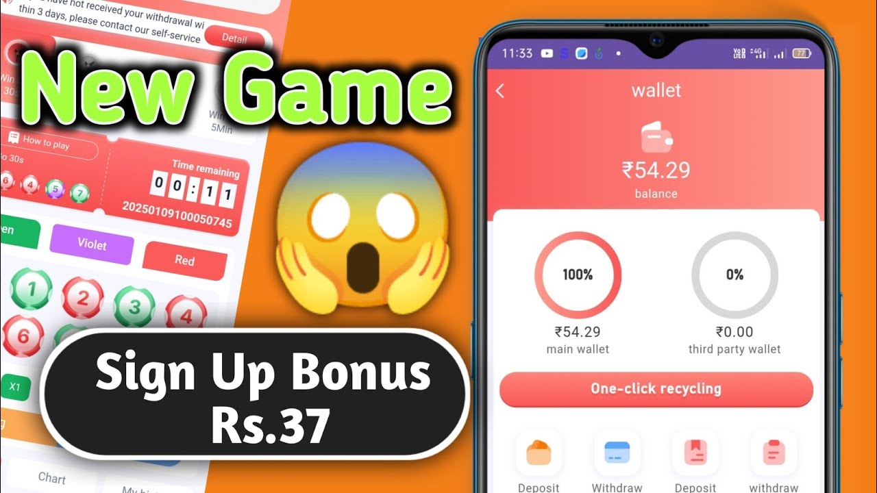 SIGNUP BONUS 50 🤑🤑🤑 New colour trading app no investment with bonus 😍 ...