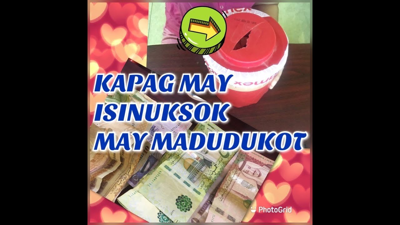 Kapag may Isinuksok may Madudukot - YouTube