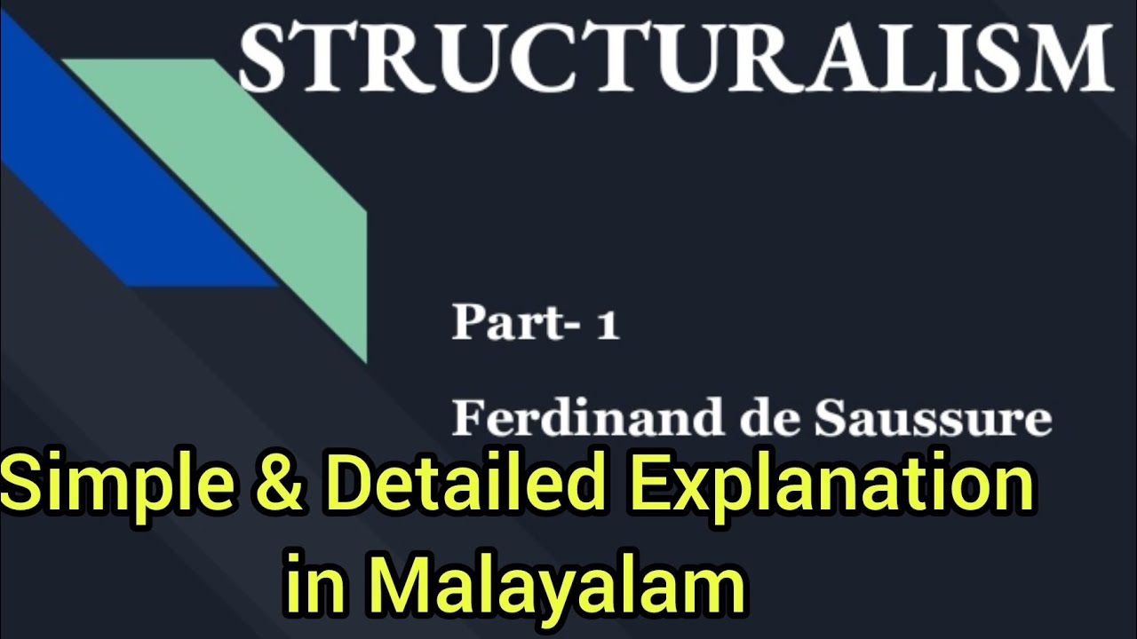 Structuralism | Simple & Detailed Explanation in Malayalam - YouTube