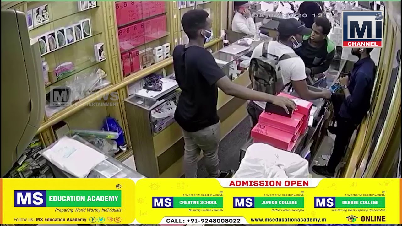 Mobile Theif Caught In Cc Tv Camera In Jagdish Market Of Abids - YouTube