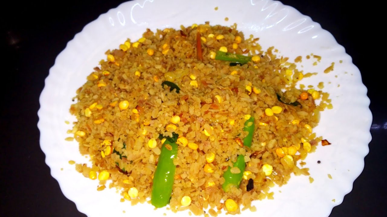 അവൽ ഉപ്പുമാവ് | Poha | Avil Uppumavu | Avil Uppuma | Aval uppumavu ...