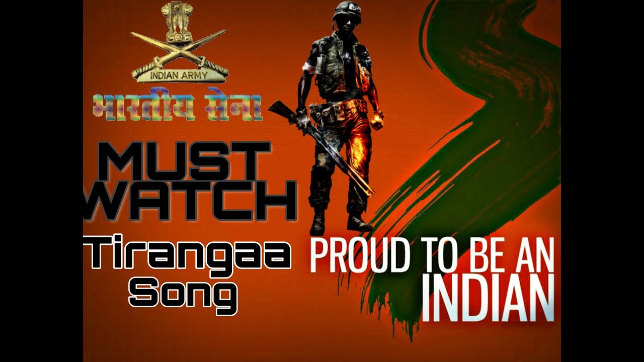Tirangaa | The Jhanda Geet | Patriotic Song | Happy Republic Day - YouTube