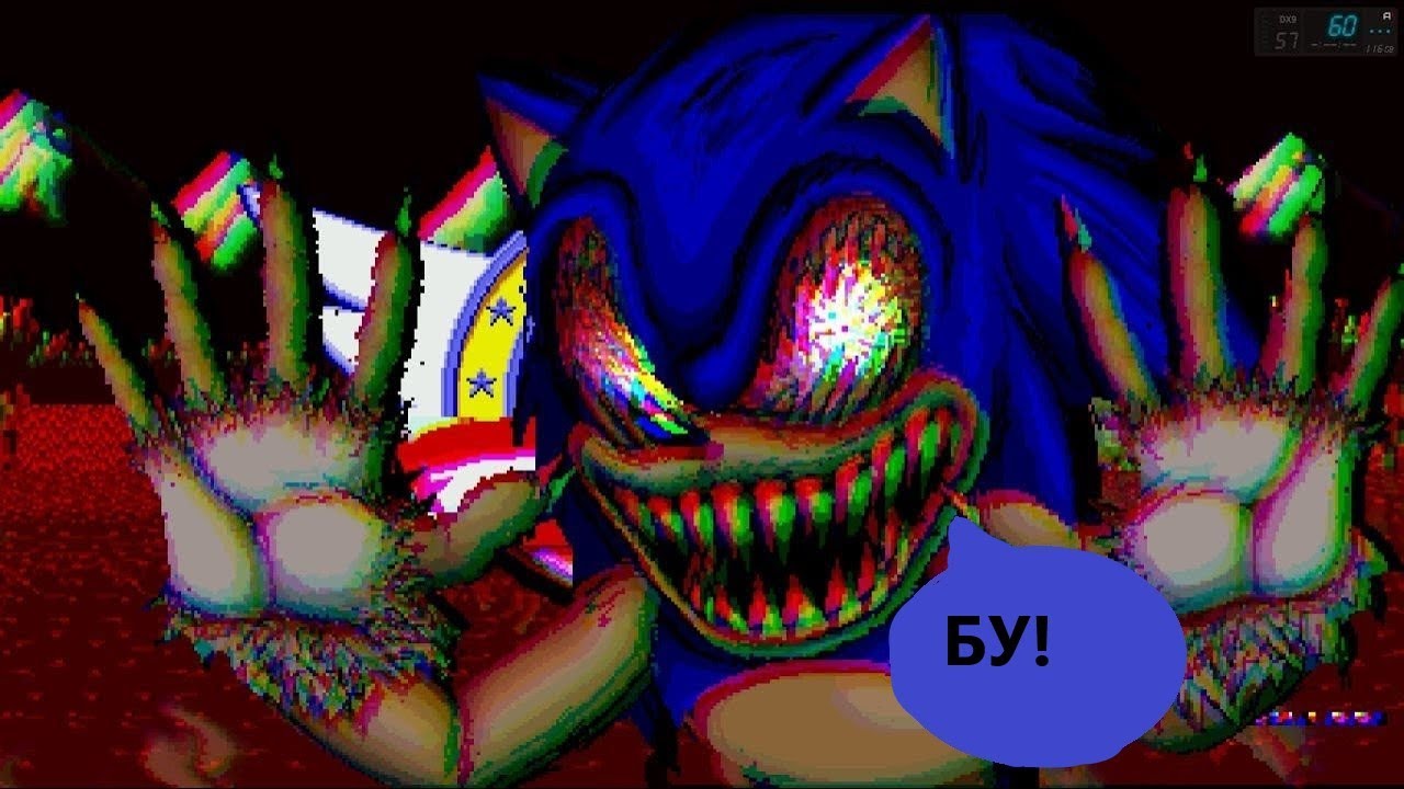 Sonic.EXE Project X (Tails+Knuckles) - YouTube