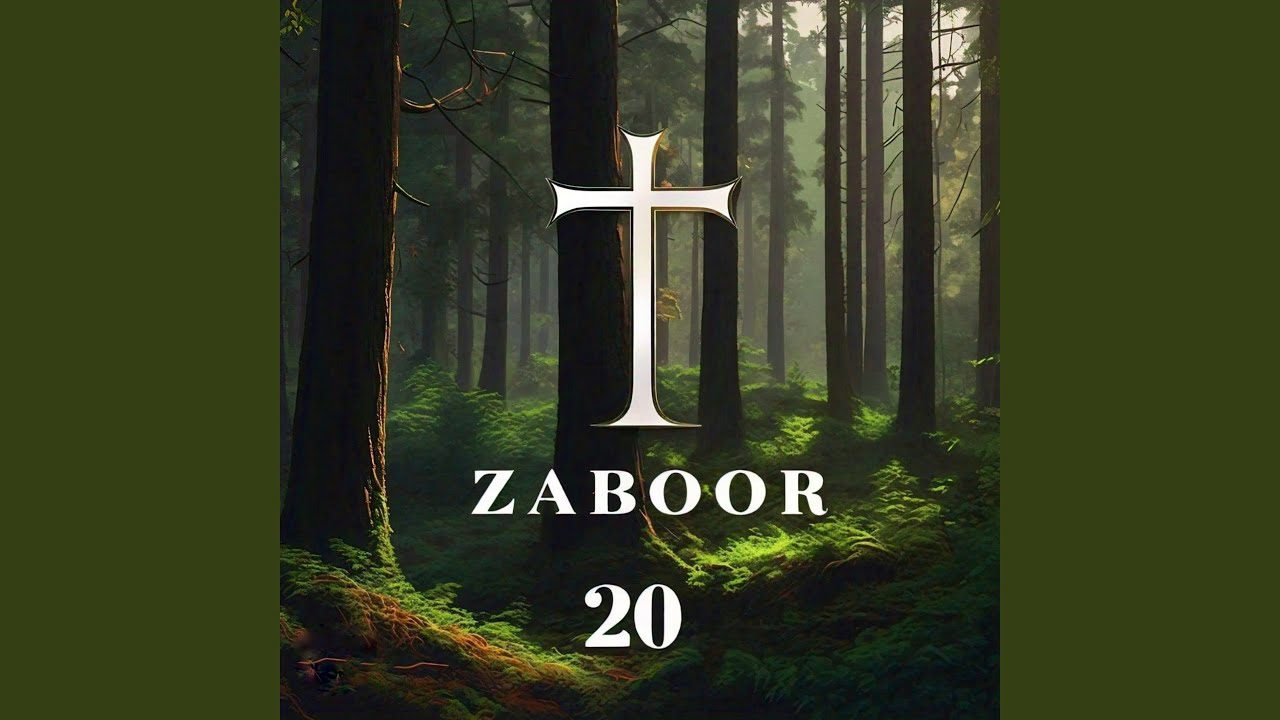 Dukhan De Wele Tari Yahowa Suney Duaa " ZABOOR 20 " - YouTube