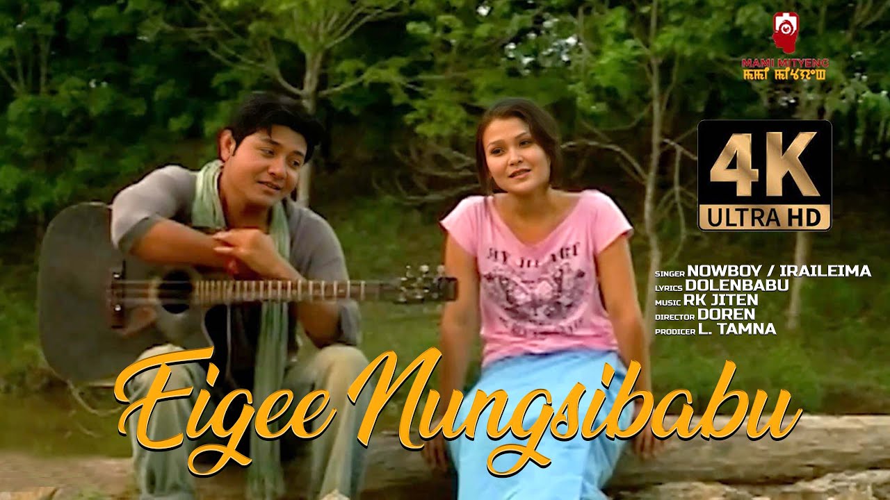 EIGEE NUNGSIBABU UBIDRABA NANGSE || OFFICIAL NINGSING KHUN MOVIE SONG ...