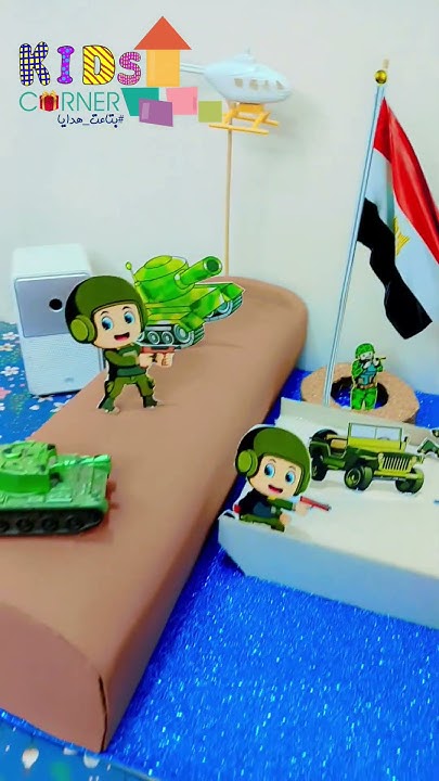اجمل مجسم لحرب 6 أكتوبر نشاط عن حرب اكتوبر بالفوم والكرتون ماكيت 6أكتوبر Youtube