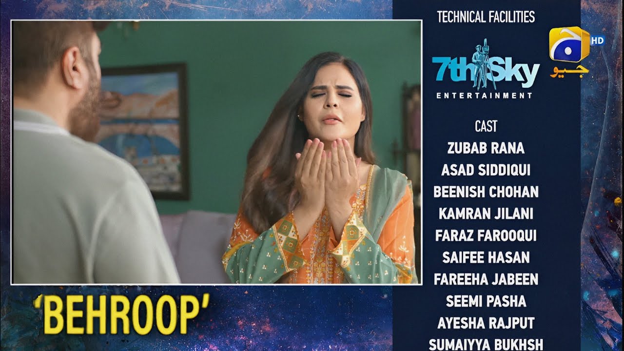 Behroop Drama Mega Episode Teaser | Behroop Drama 99&100 Episode Promo ...