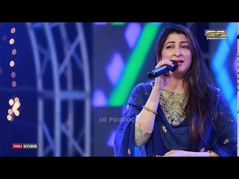 Hayati Dukhi Waen Kare - Shehla Gul - New Song 2021