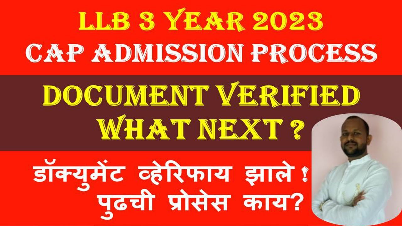 llb 3 year cap admission process 2023 | llb 3 year cap 1 college option ...