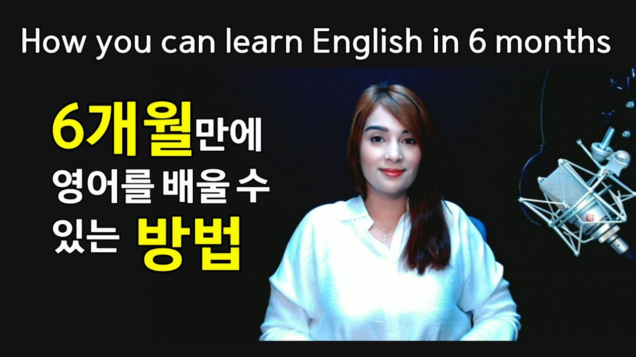 6 How You Can Learn English In 6 6-how-you-can-learn-english-in-6
