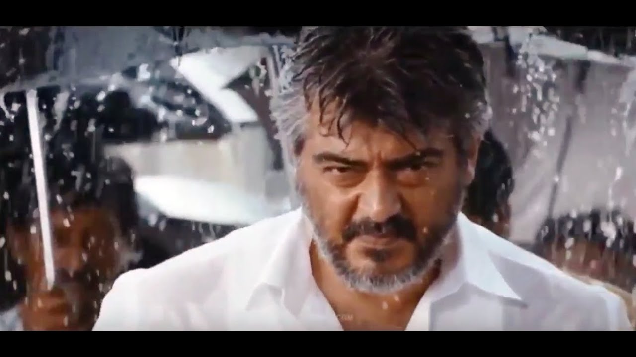 Naan Raja - AJITH version - Sethupathi - YouTube