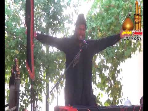 Zakir Daim Ali sherazi Qalanda Koun