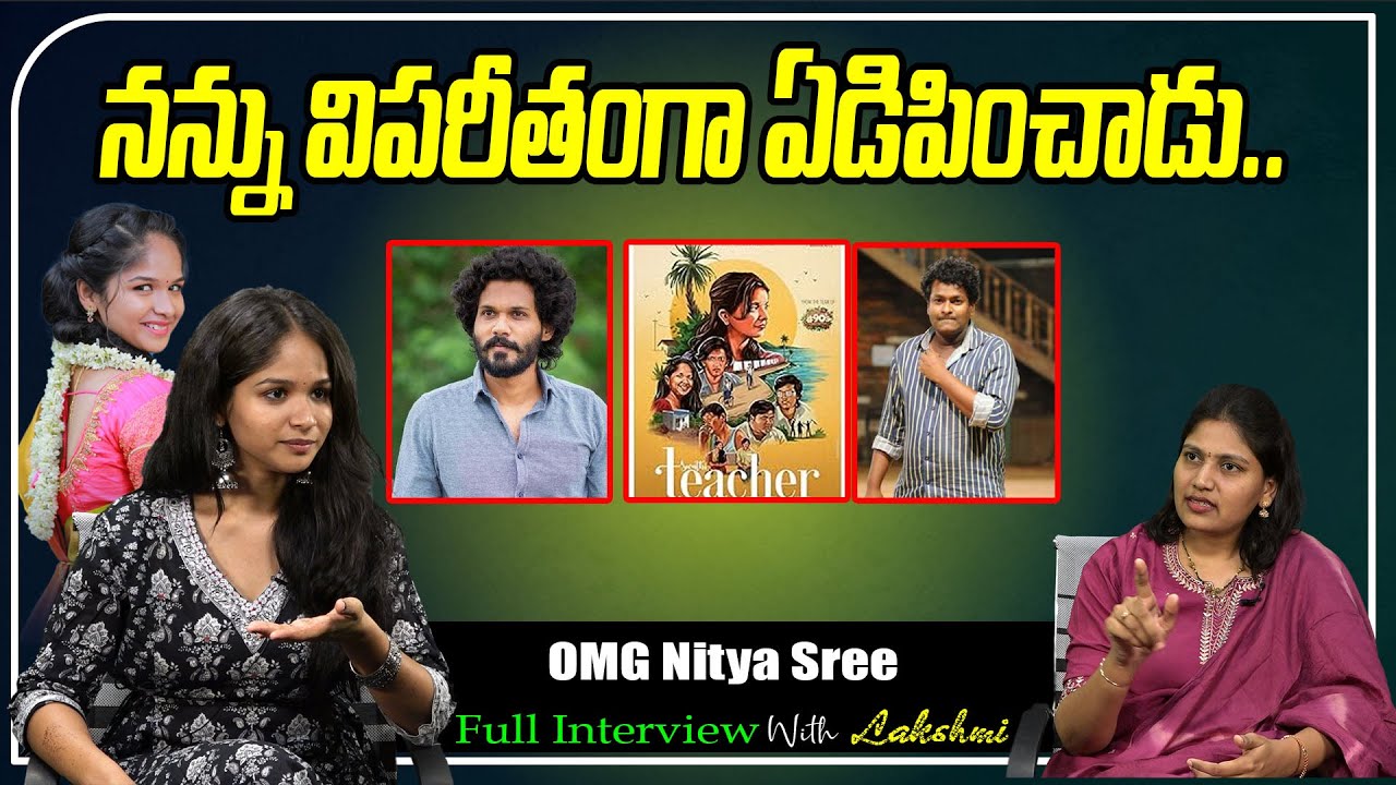OMG Nitya Sri Full Interview @omggirlnitya_official_ | karthik Ratnam ...