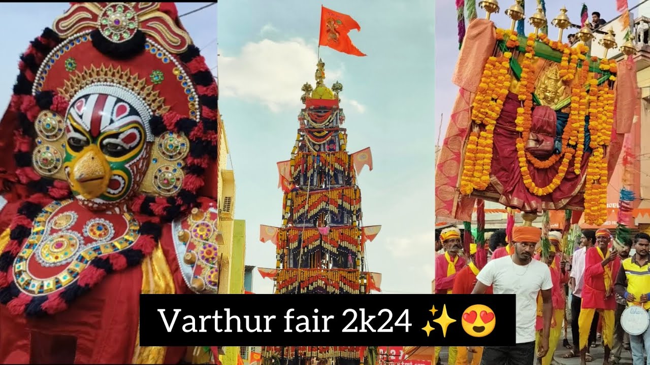 Varthur fair 😍 2k24 #varthur #jatre #fair #youtube - YouTube