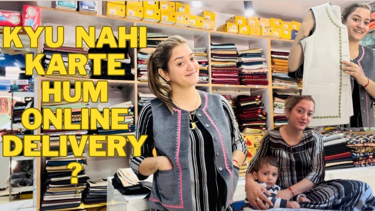 KYU NAHI KARTE HUM ONLINE DELIVERY 🚚…@Kajol_verma - YouTube