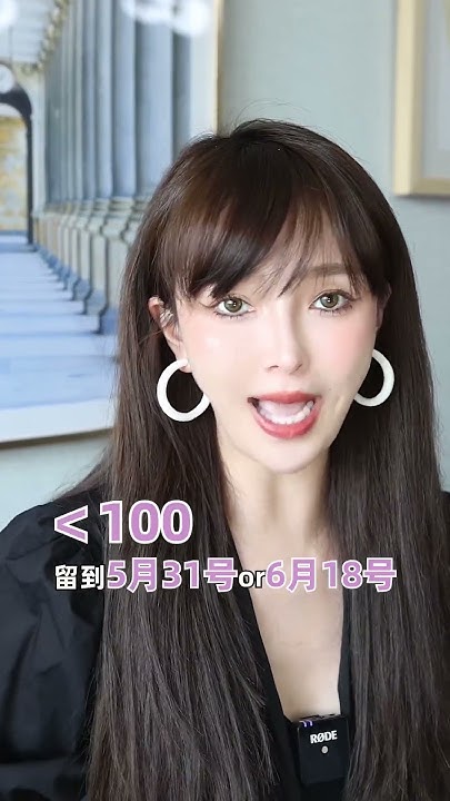 今年618拒绝陪跑，保姆级省钱攻略，学生党，抠搜人看了就是赚到#618#省钱#618好物节 - YouTube