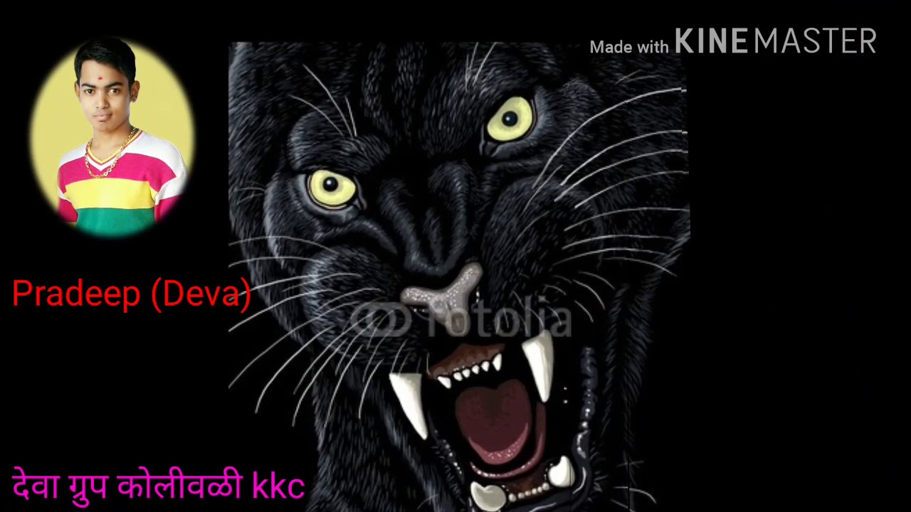 Deva Group Koliwali kkc - YouTube