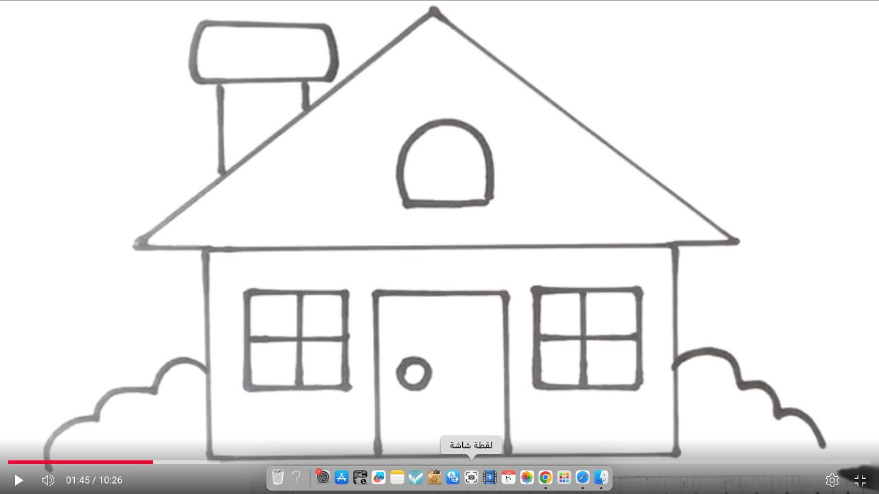 How to draw Grandpa' House -Colouring for Kids & Toddlers |Draw, Paint ...