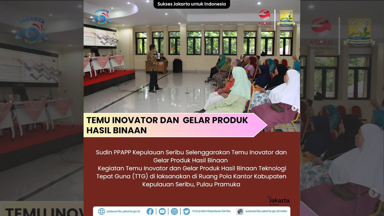 Temu Inovator dan Gelar Produk Hasil Binaan Teknologi Tepat Guna - YouTube