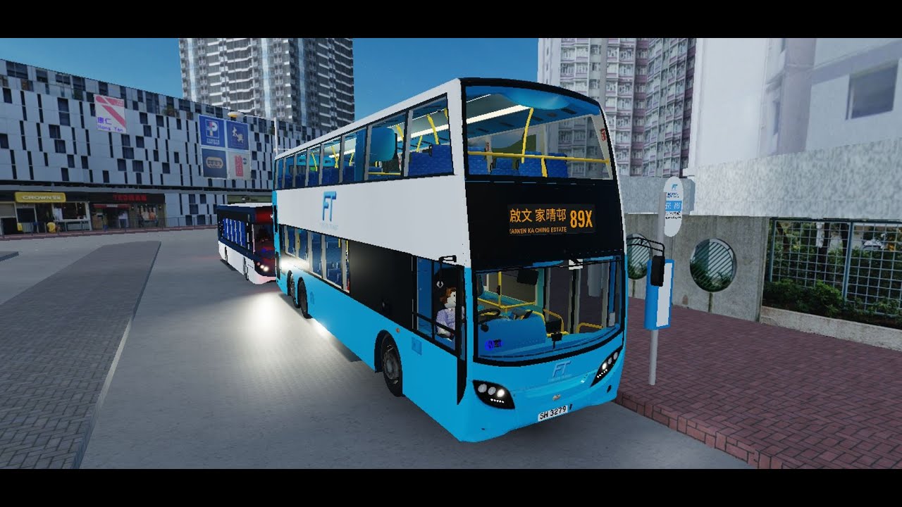 [Roblox Gameplay Ep224] Roblox 西門市89X線(往啟文家晴邨) West Door City Route 89X ...