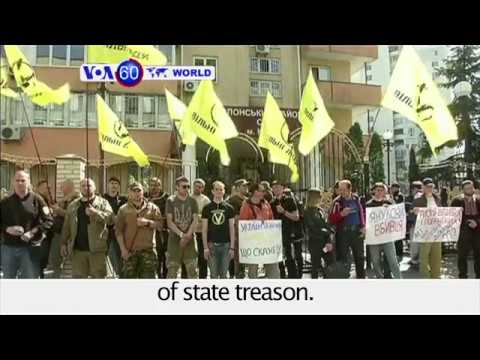 Pre-trial hearing of former Ukrainian President Viktor Yankovich is ...