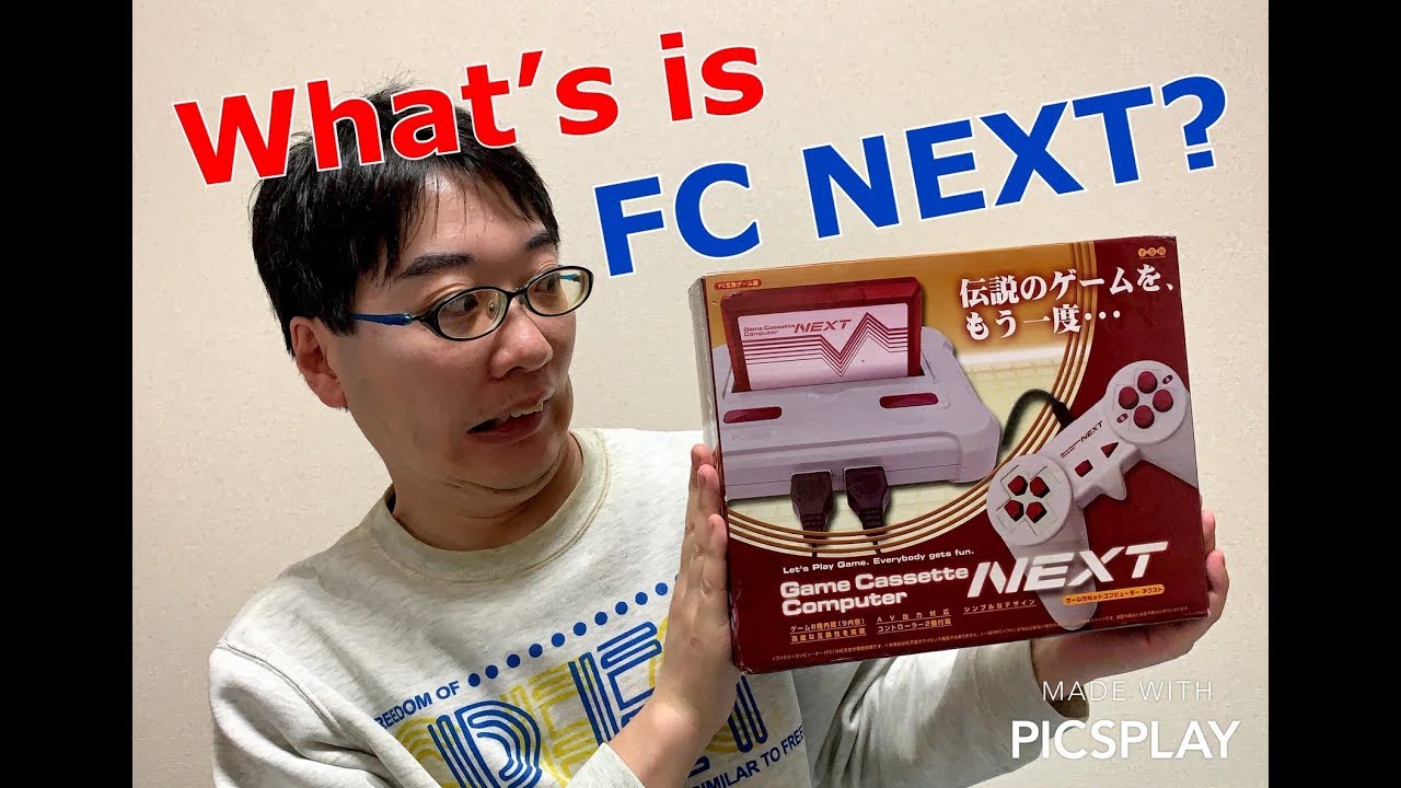 Unofficial NES FC NEXT can work NES,include some games - YouTube