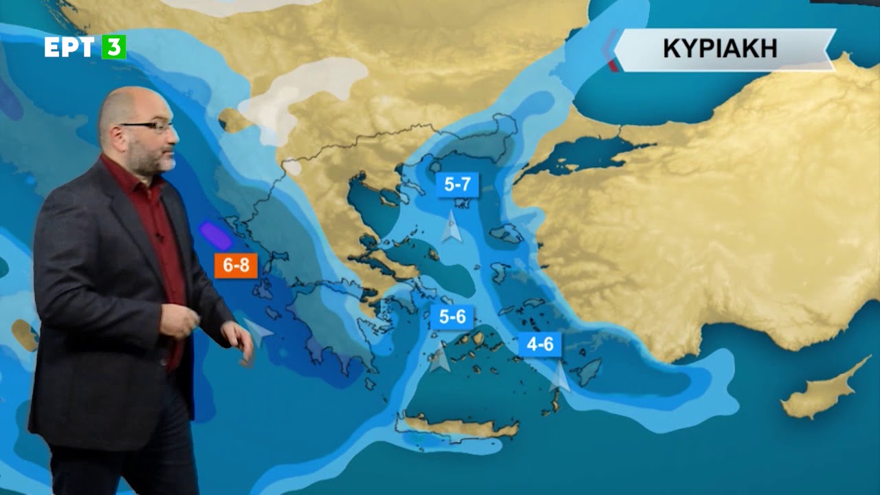 ΔΕΛΤΙΟ ΚΑΙΡΟΥ με τον Σάκη Αρναούτογλου | 27/11/2020 | ΕΡΤ - YouTube