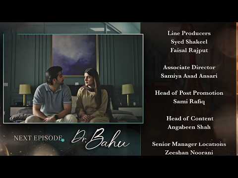 Doctor Bahu Episode 20 | Teaser | Kubra Khan | Shuja Asad | Shahzad Nawaz