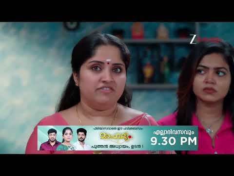 Durga | Ep - 36 | Webisode 01 | Jan, 3 2026 | Sandra, Kaushik, Aaliya | Zee Keralam