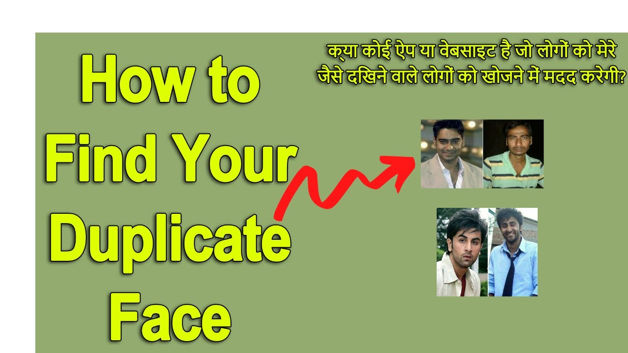 How To Find My Duplicate Face With This 2 Websites I Want To Find how-to-find-my-duplicate-face-with-this-2-websites-i-want-to-find